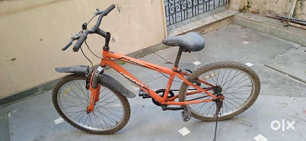 Firefox second hand cycle store