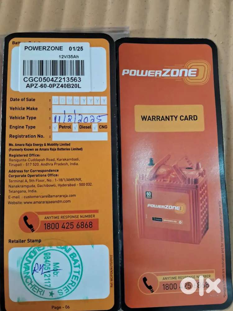 Power zone battery with warranty card - Spare Parts - 1799430378