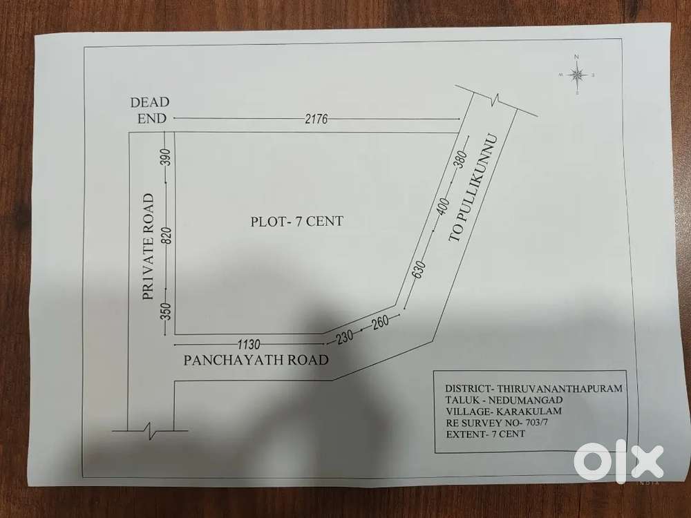7 cent vacant plot - Lands & Plots - 1820378373