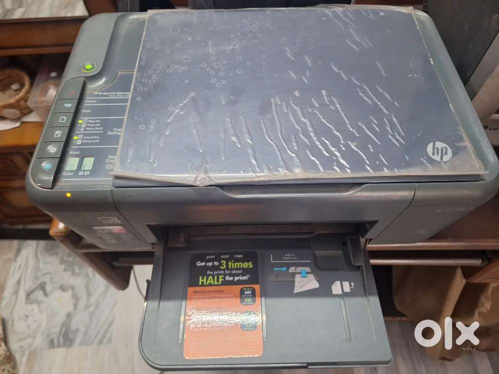 HP Printer K 209 G Coloured 3 in 1 ,photo copier, scanner,printer ...