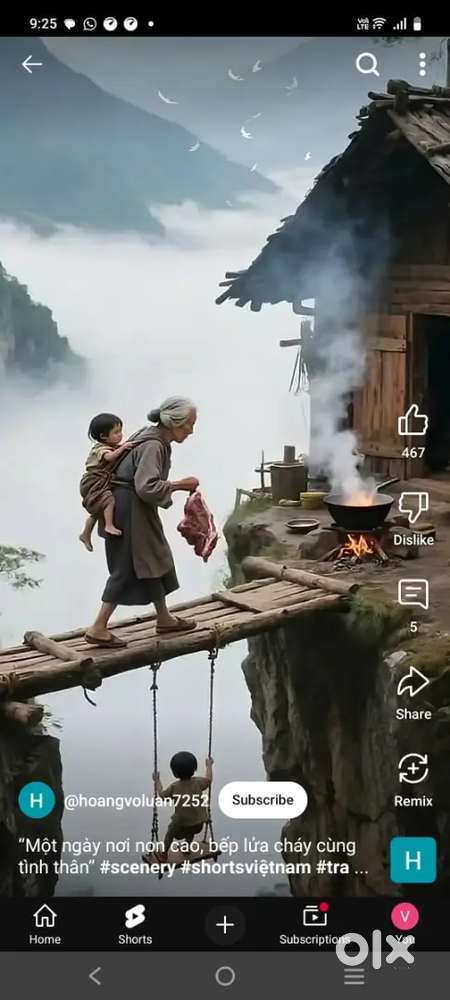 Need Cook required - Cook - 1809559516