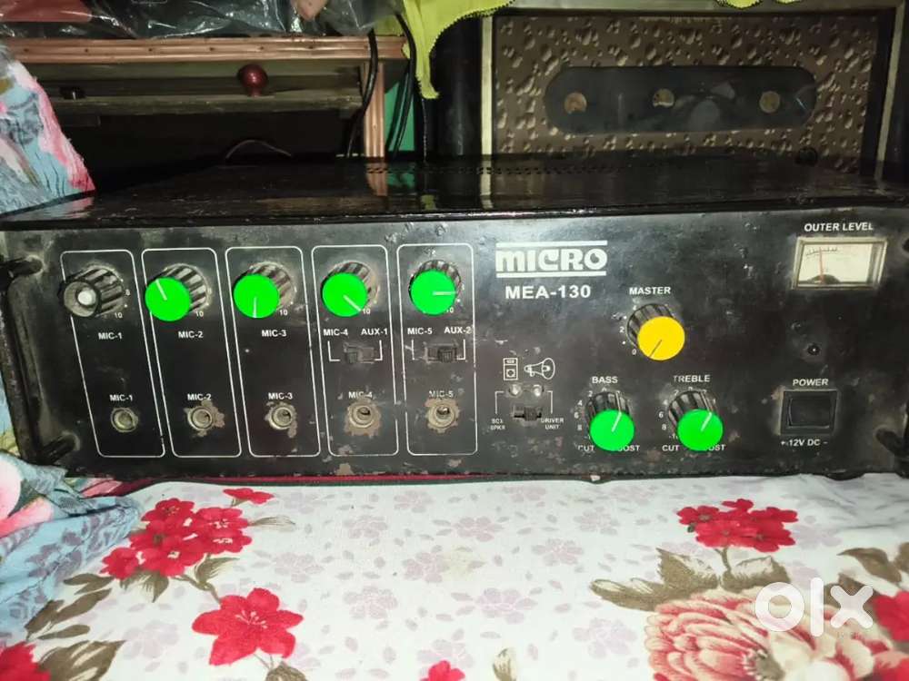 MICRO 300 WATT AMPLIFIER MACHINE - TVs, Video - Audio - 1823097746