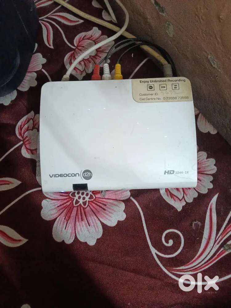 D2h videocon it contain setup box, remote, connection wire and dish ...