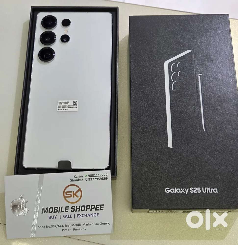 S25 Ultra (512gb) White Titanium Only 85 Days Old With Indian Bill ...