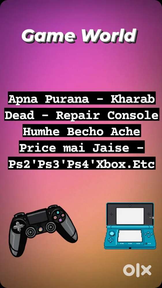 Sell your old consoles like ps2 ps3 ps4 ps5 playstation tv samsung psp ...