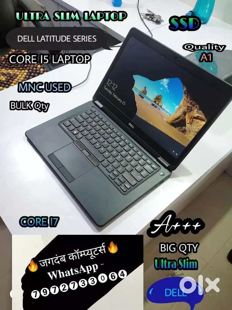 Dell Old Laptop - Buy & Sell Computers & Laptops Online in Talegaon ...