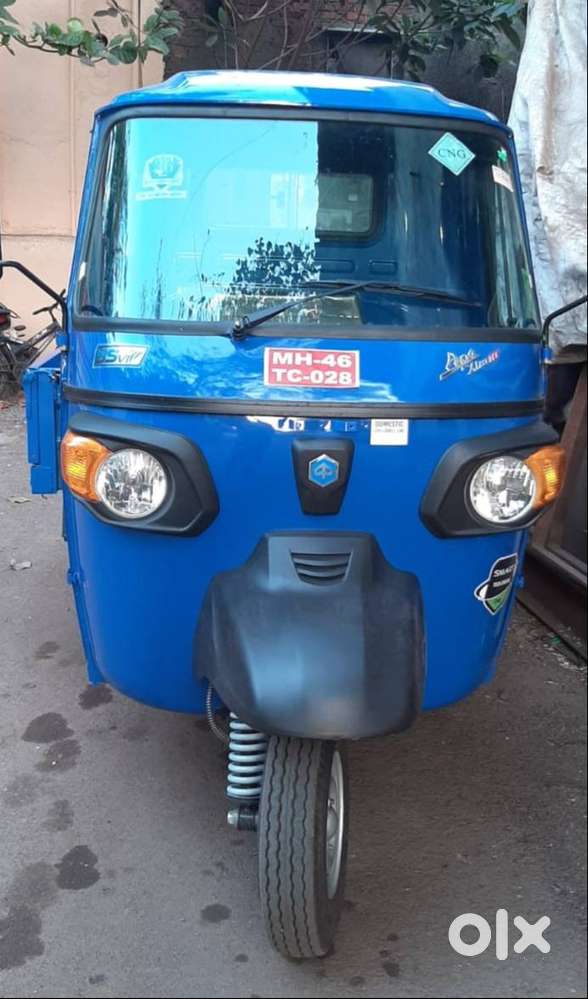 PIAGGIO APE CNG - Commercial & Other Vehicles - 1801845575
