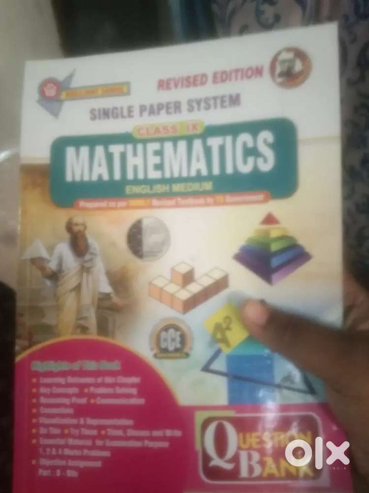 9th class mathematics guide English medium - Books - 1800575653