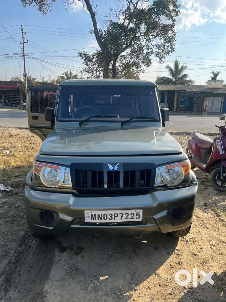 Bolero slx asi yonjari semningai amatta leite insurance yaorakkani ...