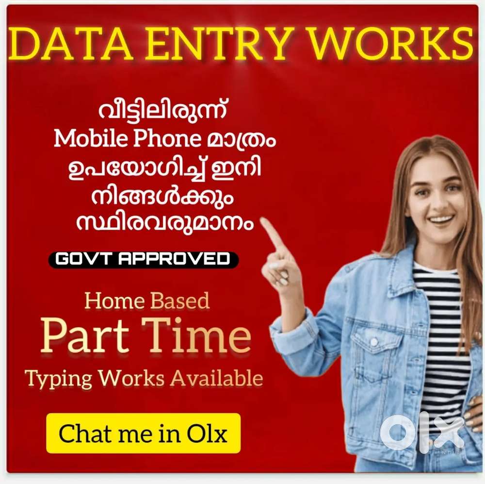 Certified online data entry job - Data entry & Back office - 1820782740