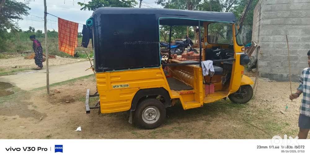 Bajaj share auto - Commercial & Other Vehicles - 1808771658