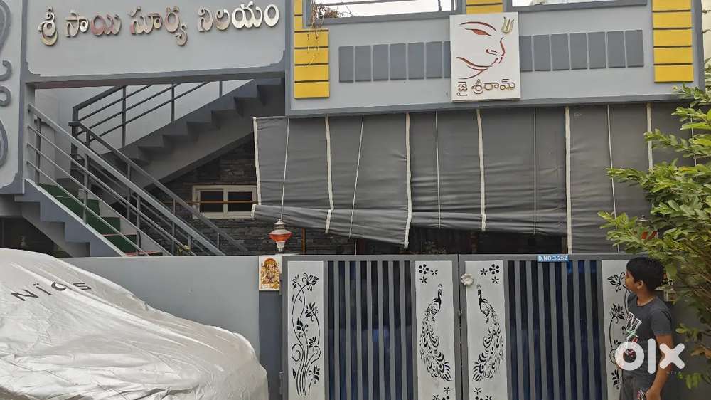 East facing 2 bhk house for sale ganganapalli madhavapatnam - For Sale ...