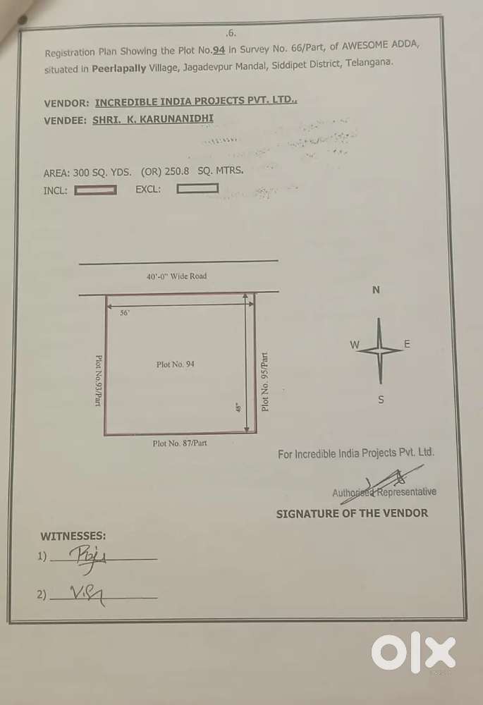 Plot for sale - Lands & Plots - 1819552186