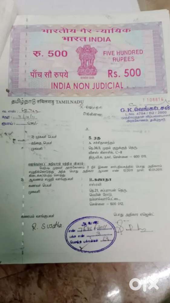 Totally 2704 sq. Ft, documents, patta, mother document are pakka ...