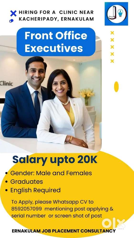 Front Office Executive vacancy in a Clinic at Ernakulam, 244/14 ...