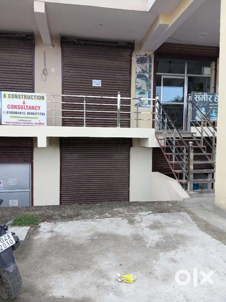 Shop for sale - For Sale: Shops & Offices - 1814499507