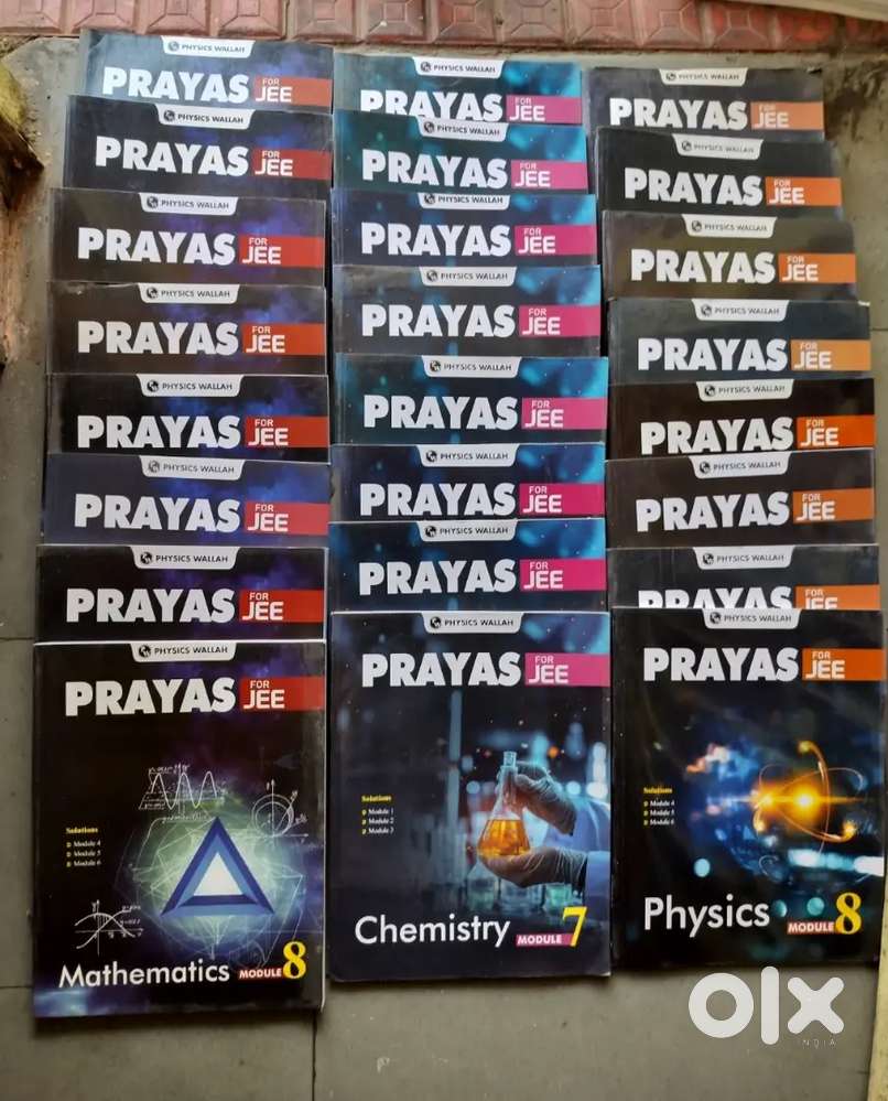 PW prayas jee/iit module 2026 - Books - 1812296035