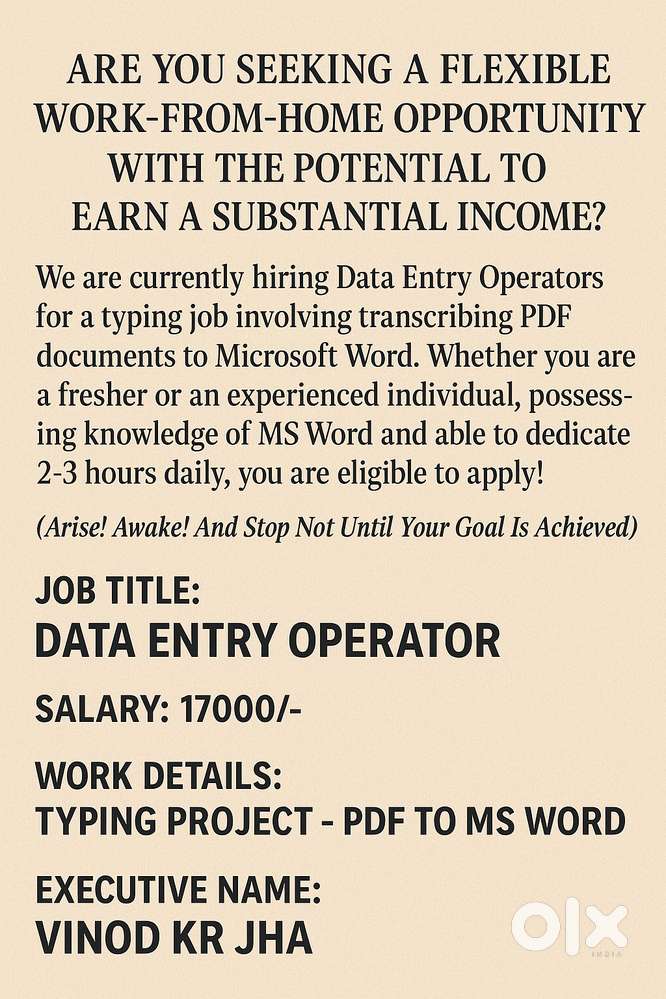 Job Opening - Remote Data Entry Executive (Work From Home) Salary ...