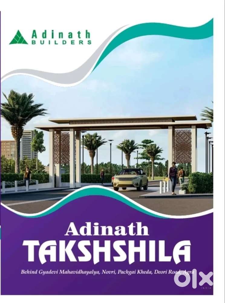 Lands & Plots for sale in Agra | OLX