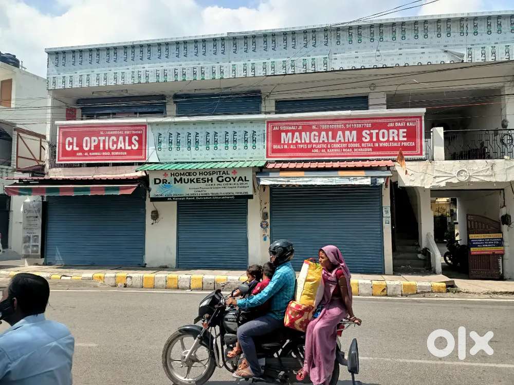 Shop for rent - For Rent: Shops & Offices - 1801440345