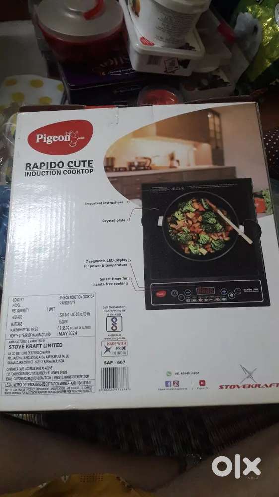 Pigeon rapido cute induction cooktop - Kitchen & Other Appliances ...