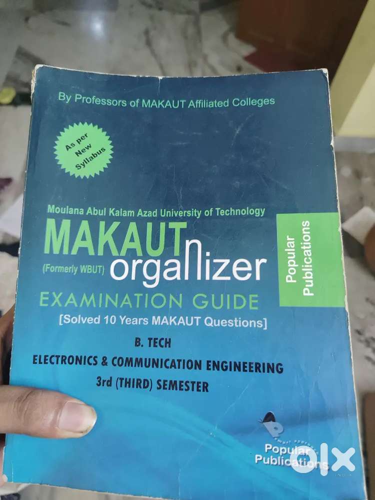 Makaut Organizer ECE 3rd sem - Books - 1811102699