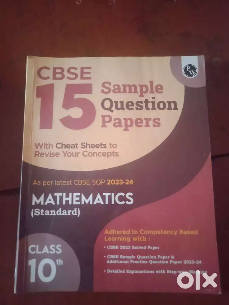 CLASS 10th PW MATHS CBSE 15 SAMPLE QUESTION PAPERS - Books - 1815845444