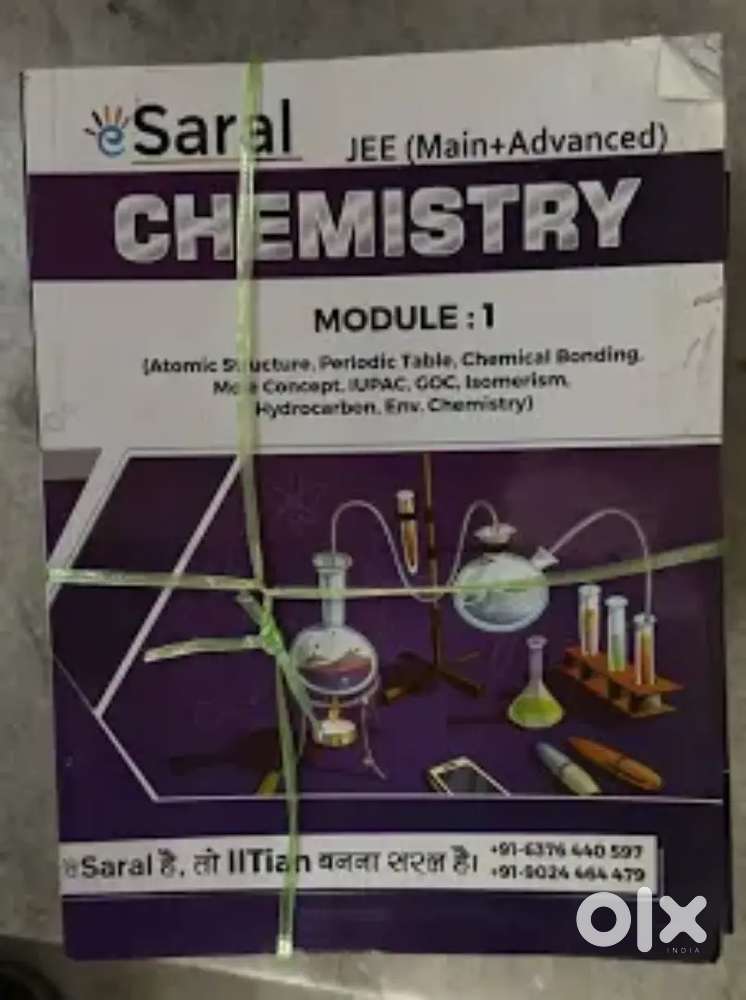 Esaral module (pcm) iit jee - Books - 1801800951