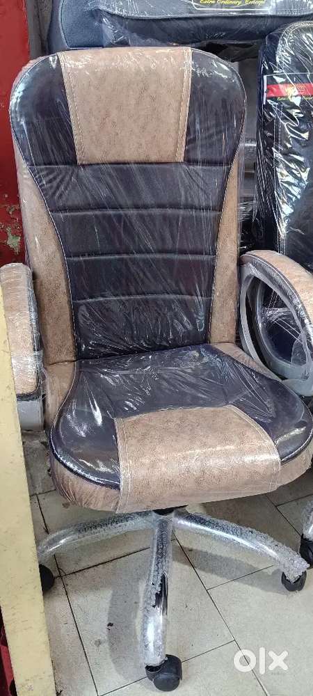 Revolving chair , Study chair , Office Chair , Cushion chair , - Beds ...