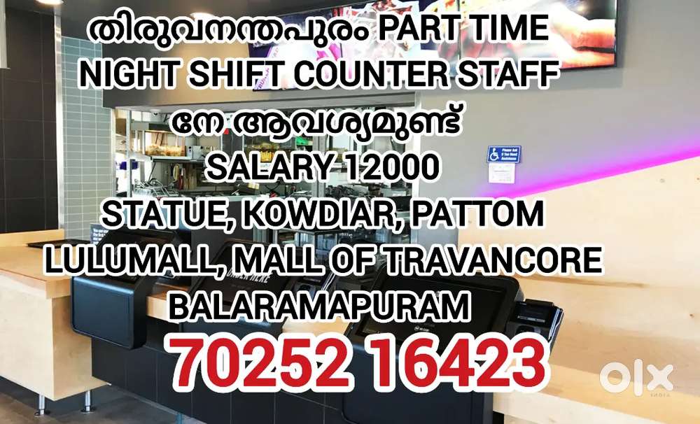 Required Night Shift Counter staff - Sales & Marketing - 1807907649