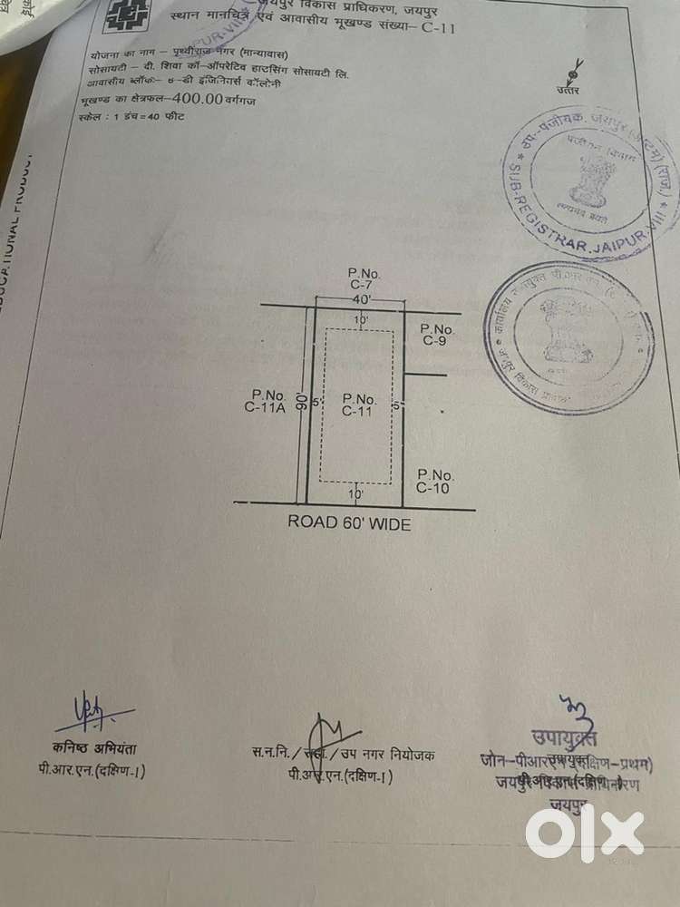 40X90 Size 400 Gaj Road 60Ft road Facing North Engineer 6D Mansarover ...