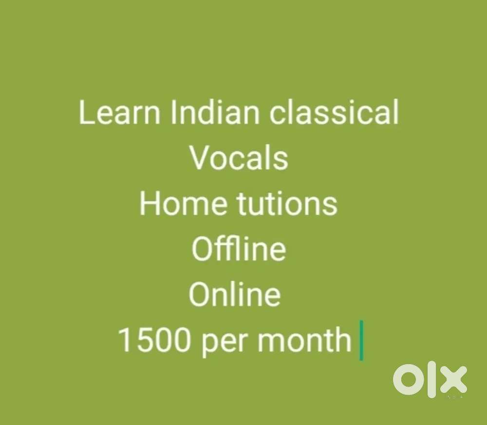 Vocal training (Indian classical) - Musical Instruments - 1794028219