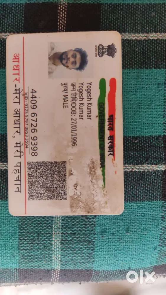 Floor for rent - For Rent: Houses & Apartments - 1812494846