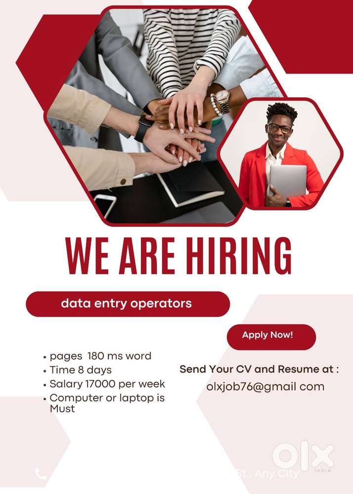 Data Entry Operator and Typist Job Vacancies are available - Data entry ...