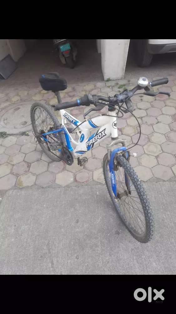 Dart 2.6 Trail Pro Bicycles 1794332285