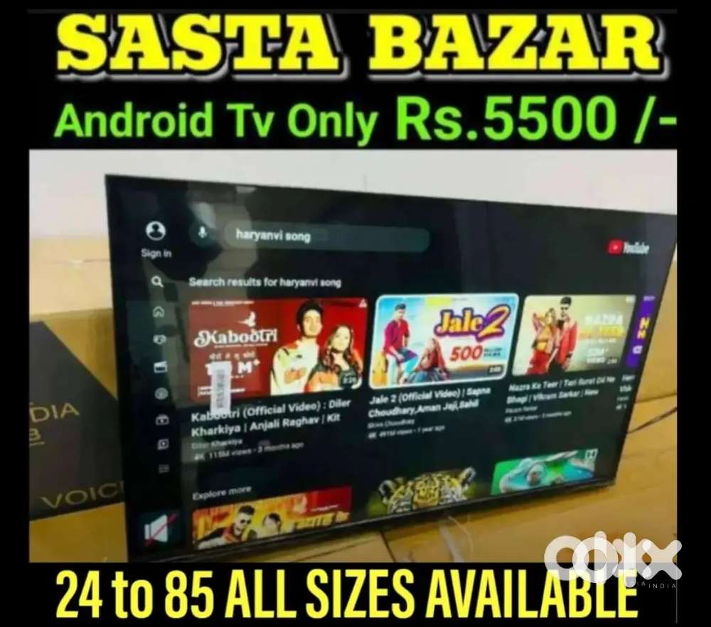 Dhamaka Sale offers on Ultra Smart led tv webos 5g - TVs, Video - Audio ...