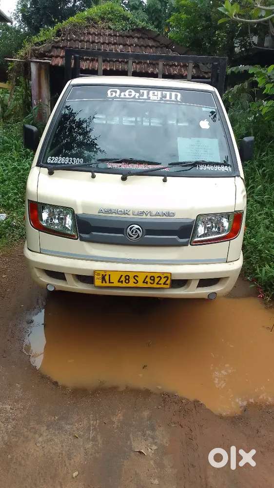 VEHICLE FOR RENT - Commercial & Other Vehicles - 1810472838