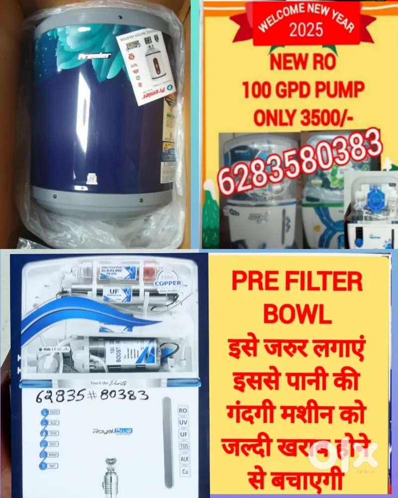 GEYSER, 100 GPD AQUA FRESH WATER PURIFIER RO FILTER, AC SPLIT, WINDOW ...