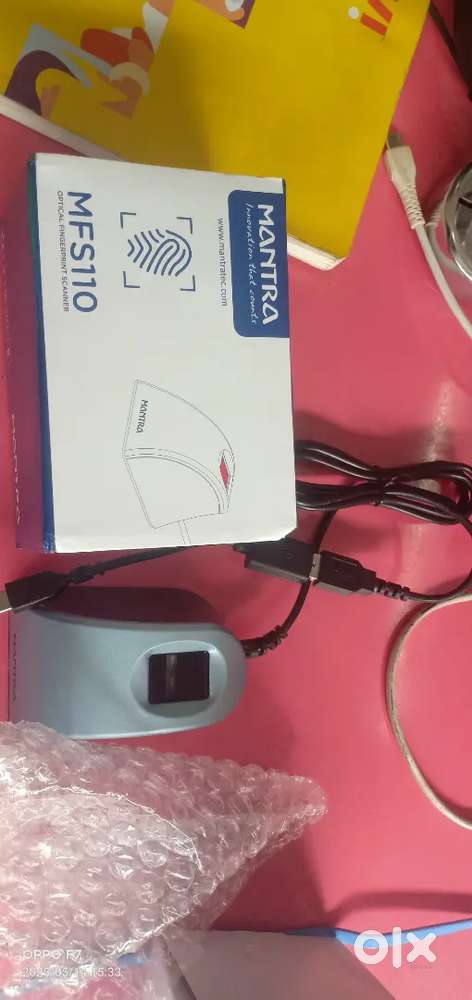 Mantra L1 MFS110 biometric device - Hard Disks, Printers & Monitors ...