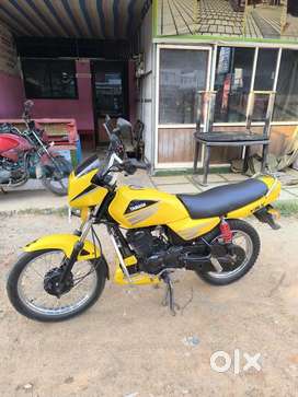 Yamaha ybx olx store