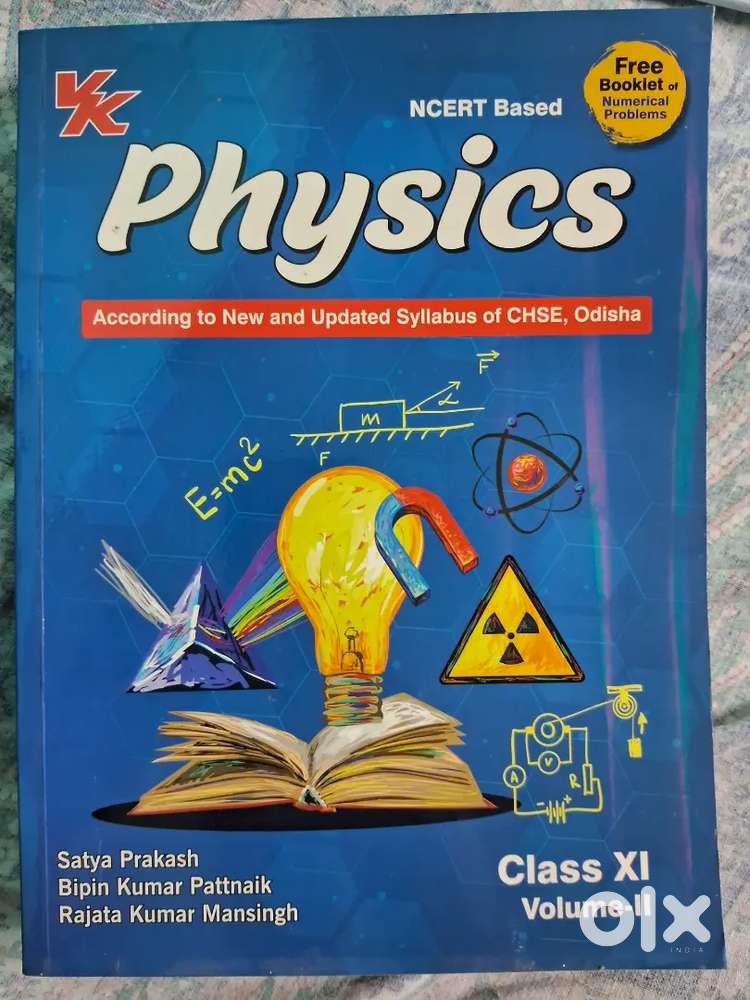 Vk publication physics book class XI (VOL-1 & VOL-2) - Books - 1822493036