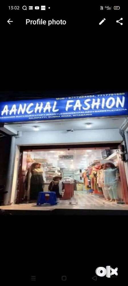 Shop for rent/lease - For Rent: Shops & Offices - 1791252432