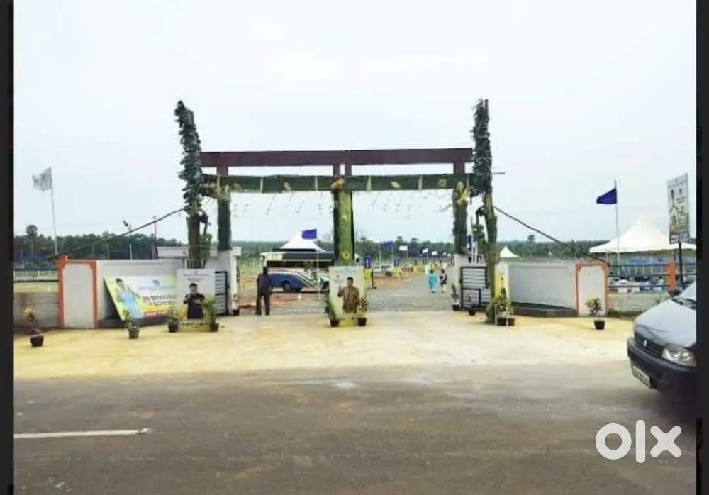 EMI OPTION AVAILABLE FOR SITE - Lands & Plots - 1795034749