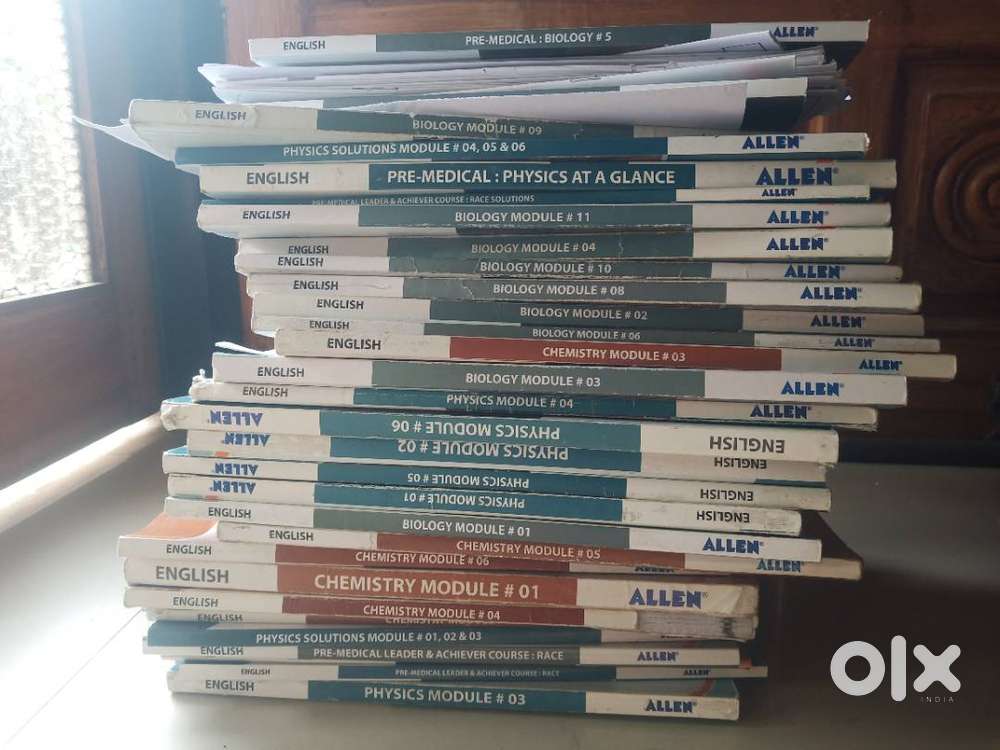 Allen neet modules (leader/achiever) - Books - 1811913870
