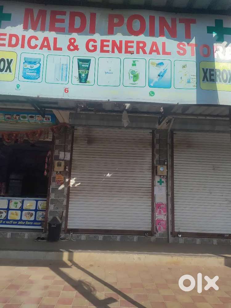 Shop for rent - For Rent: Shops & Offices - 1804537242