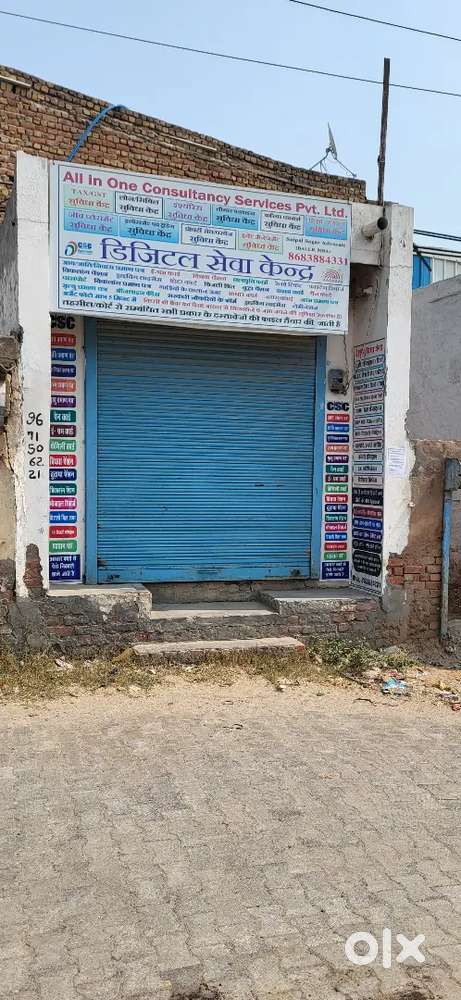 On Highway shop near new court Palwal - For Rent: Shops & Offices ...
