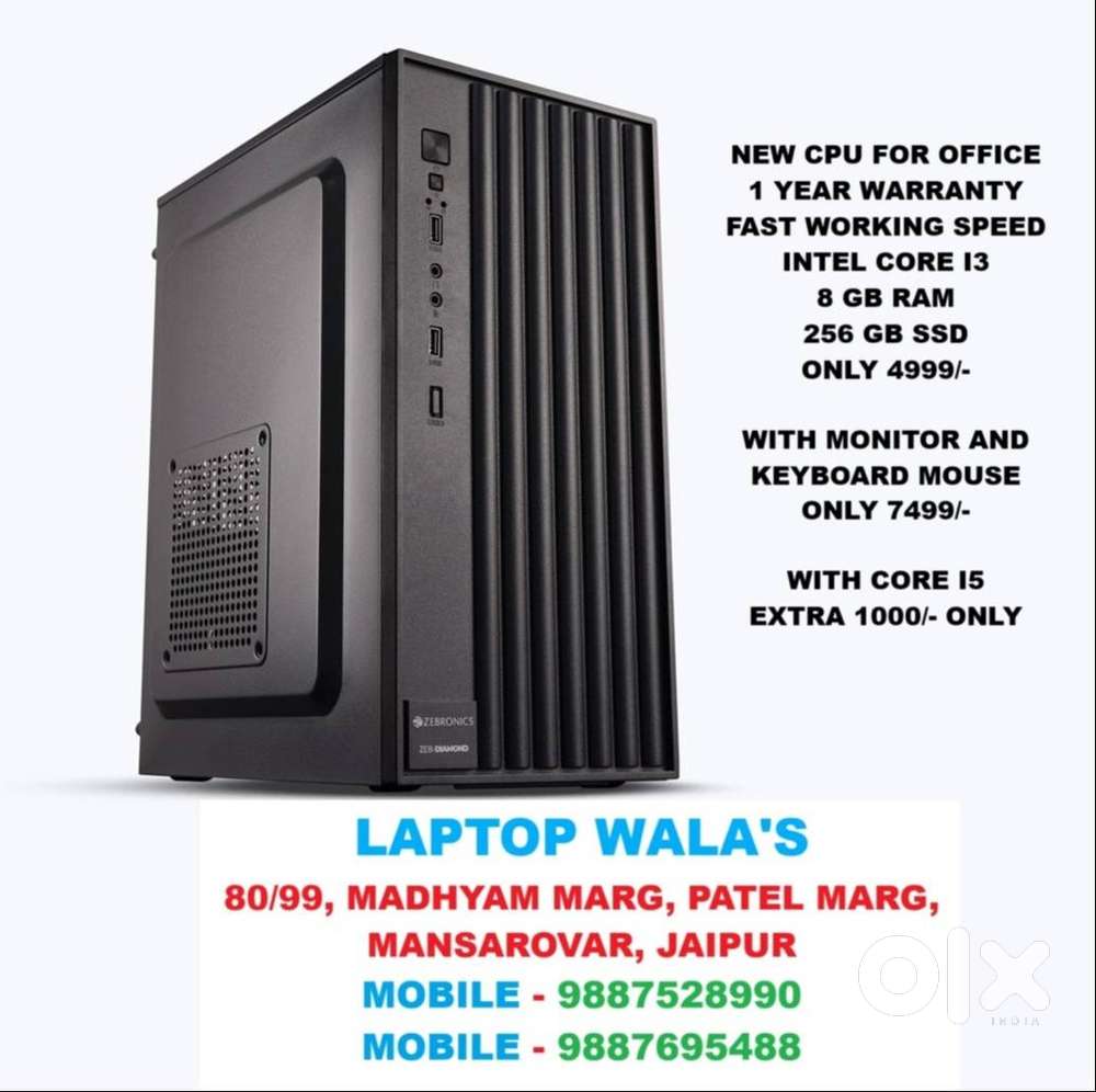 NEW FAST CPU FOR OFFICE WORK CORE I3 8 GB RAM 256 GB SSD FAST CPU ...