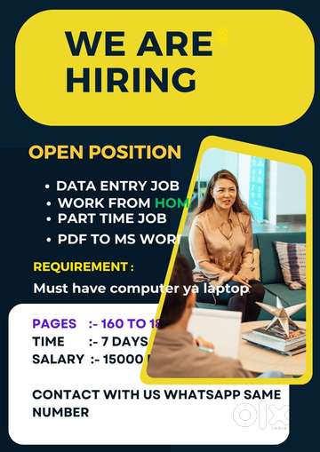 Part time Computer Data Entry Operator and Typing Jobs Vacancies Data entry Back office 1794963299