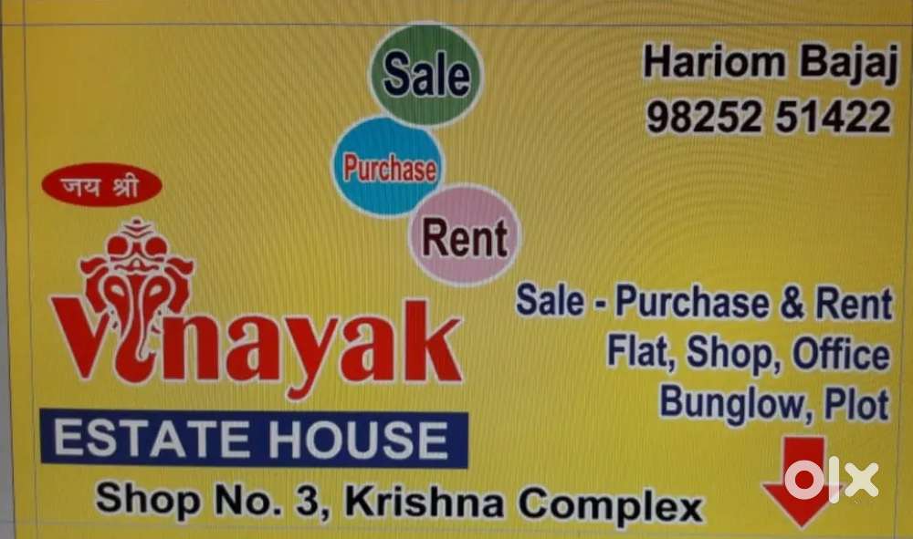 Room Rent in Surat, Free classifieds in Surat | OLX