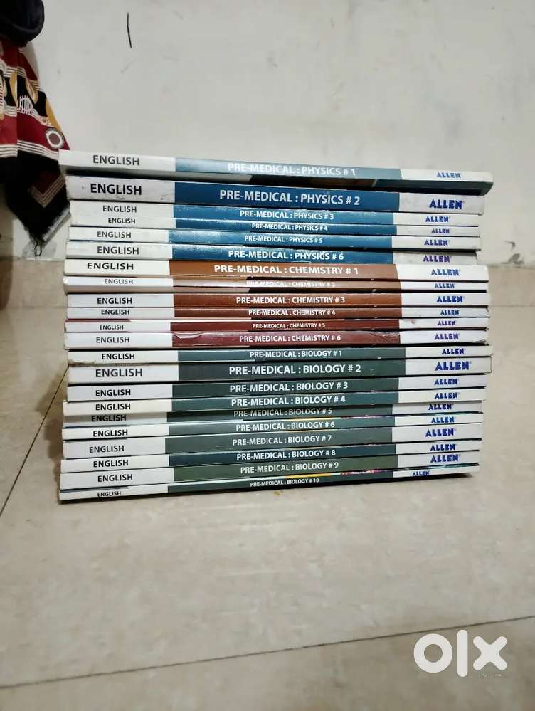 Allen module - Books - 1804872363